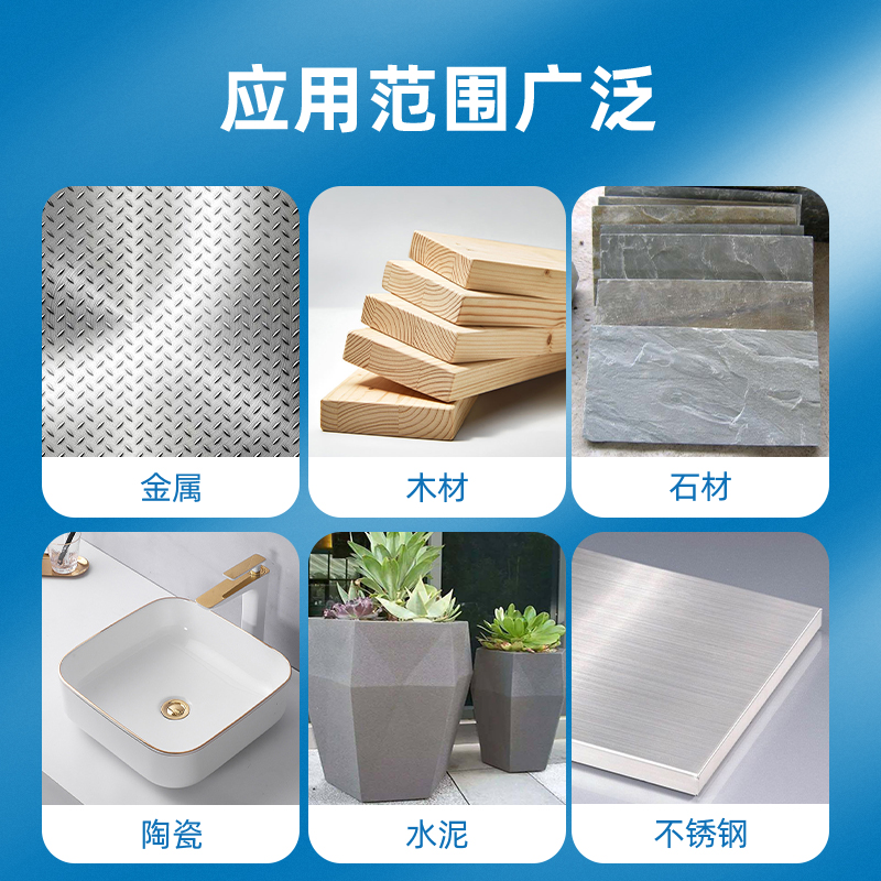 sk-138 环氧树脂 - 湖南神力铃胶粘剂制造有限公司